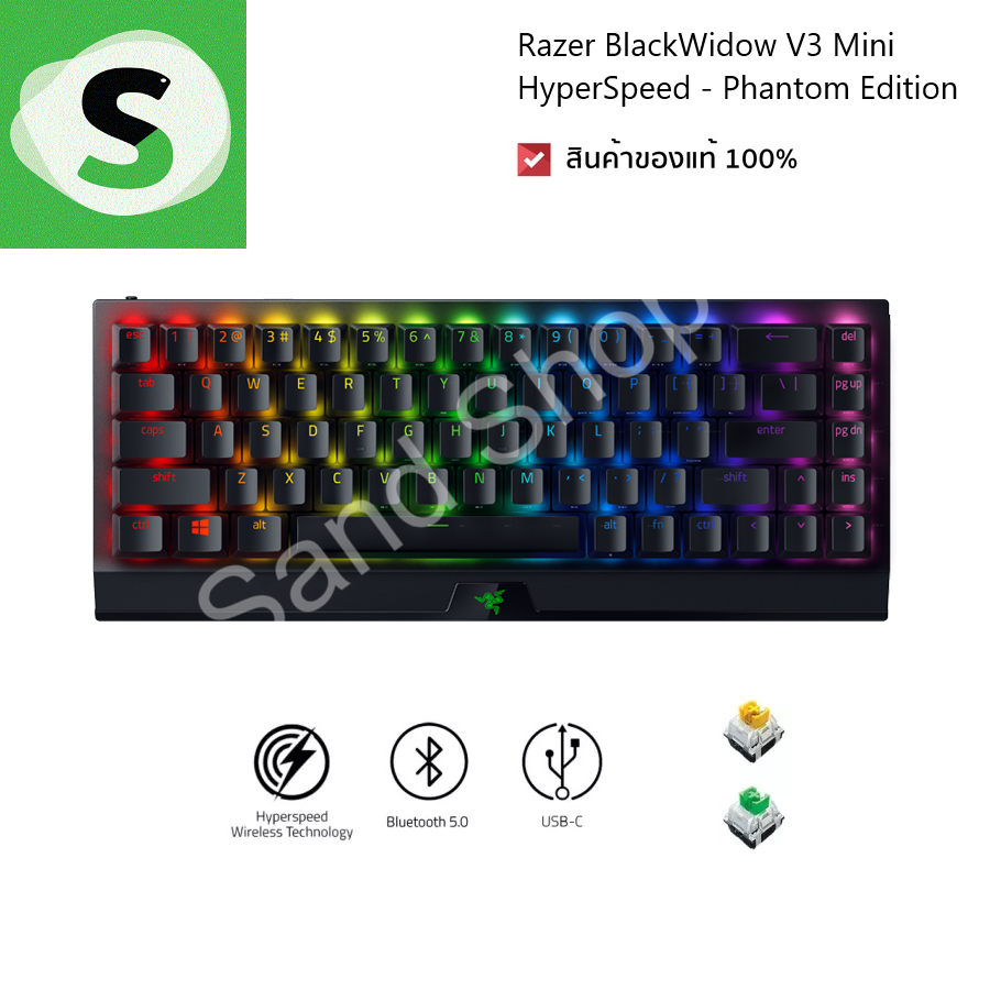 สินค้าพร้อมส่ง คีย์บอร์ด Razer BlackWidow V3 Mini HyperSpeed - Phantom ...