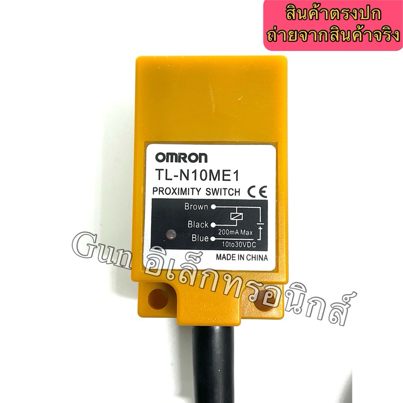 TL-N10ME1 Proximity sensor เซ็นเซอร์ NPN-NO 3สาย ใช้ไฟ10-30VDC 200mA (ชนิดจับโลหะ) OMRON (แท้ ...
