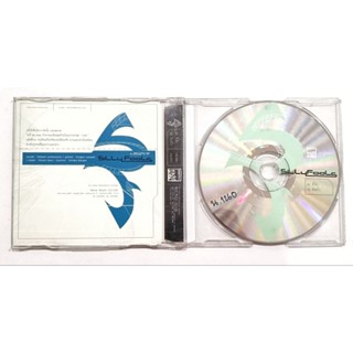 ซีดีเพลง cd single,แผ่นตัด วง Silly Fools ซิลลี่ ฟูลส์อัลบั้ม mint มิ้น ...
