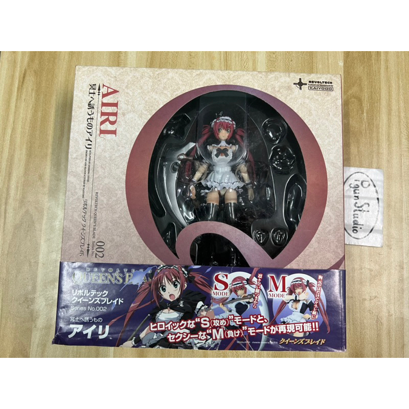 (ของแท้ : พร้อมส่ง) Revoltech Queen’s Blade No.002 Infernal Temptress ...