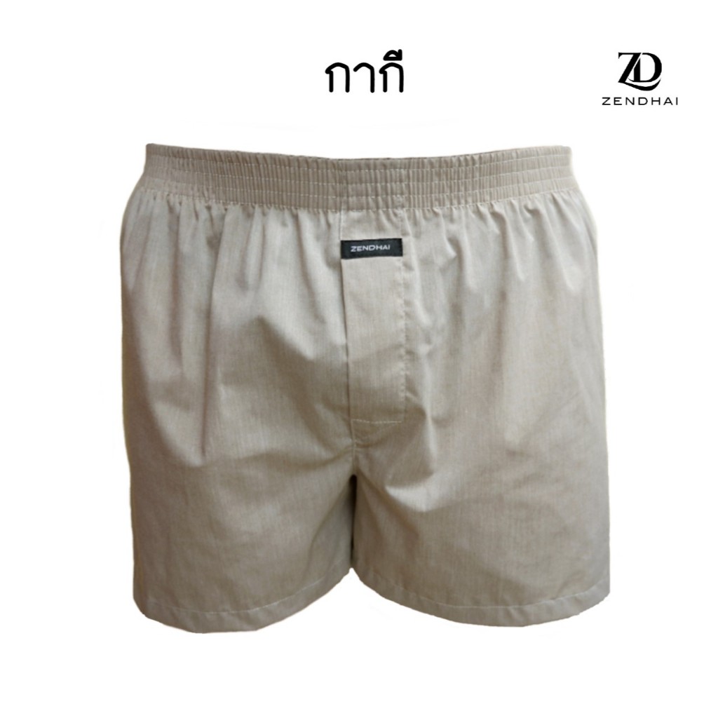 ZENDHAI กางเกงบ๊อกเซอร์ ผ้าเชิ้ต กางเกงขาสั้น ผ้านิ่ม ใส่สบาย สีพื้น ไซส์ M-3XL | Shopee Thailand