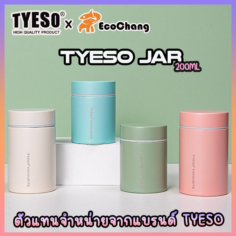 TYESO MINI Pastel ขวดสแตนเลส 304 ขนาด 200/260ml. มีฝาปิด พกใส่กระเป๋า ...