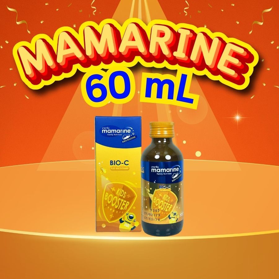มามารีน คิดส์ วิตามินซี วิตามนเด็ก Mamarine Bio-C Plus Multivitamin ...