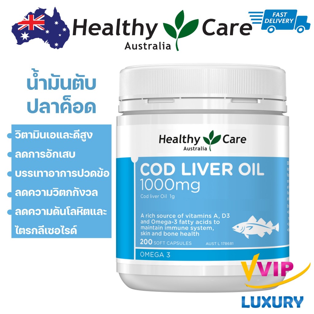 Healthy Care Cod Liver Oil 1000 mg 200 Softgel Capsules exp03/2026 ...