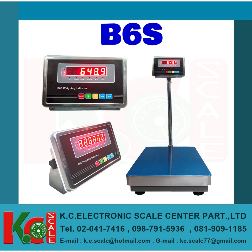 เครื่องชั่งน้ำหนักดิจิตอล พิกัด 150 กก.ขนาดแท่น 40x50 cm.Stainless ...
