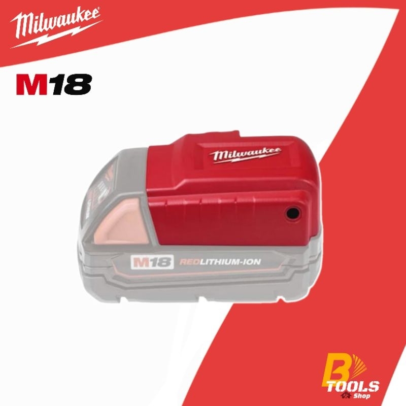 MILWAUKEE อแดปเตอร์แปลง 18 โวลต์ สำหรับชาร์จ USB รุ่น M18 USB PS HJ2 ...