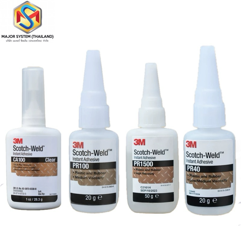 3M PR100, PR40, PR1500 Scotch-Weld Plastic & Rubber Instant Adhesive กาวติดพลาสติกและยาง กาวร้อน ...