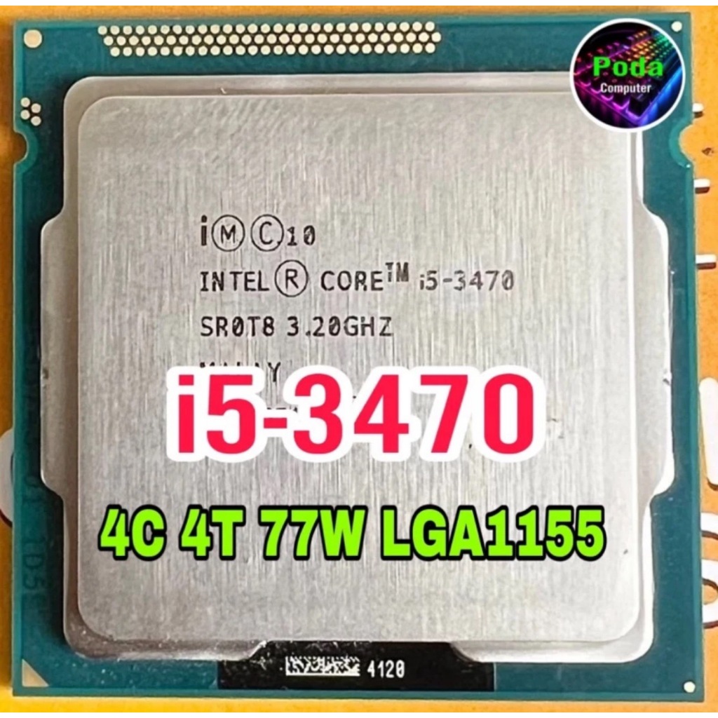 ซีพียู CPU intel i5-2400/ i5-2500/ i5-2500K/ i5-3470/i5-3570/ i5-3570K/ Socket 1155 ฟรีซิลิโคน ...