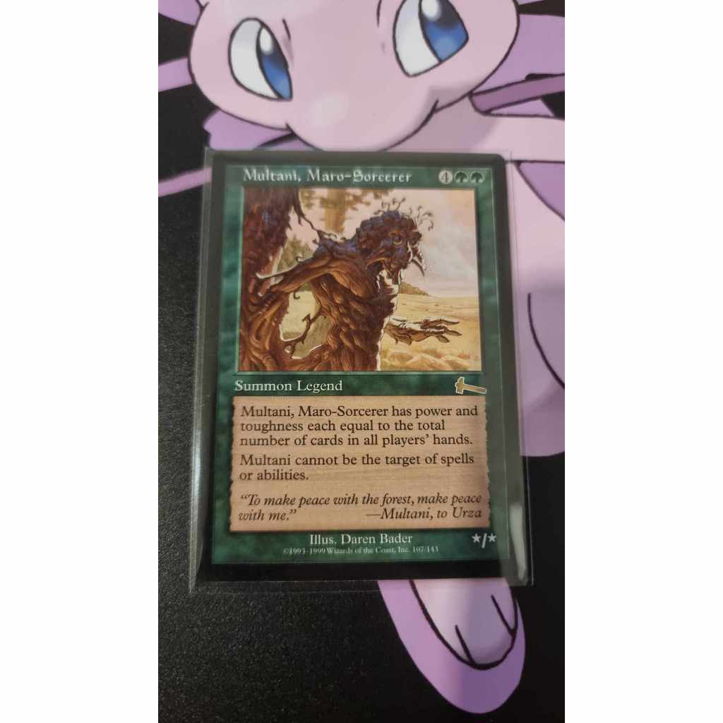 Multani, Maro-Sorcerer สภาพ EX การ์ด Magic The Gathering ของแท้ จากชุด ...