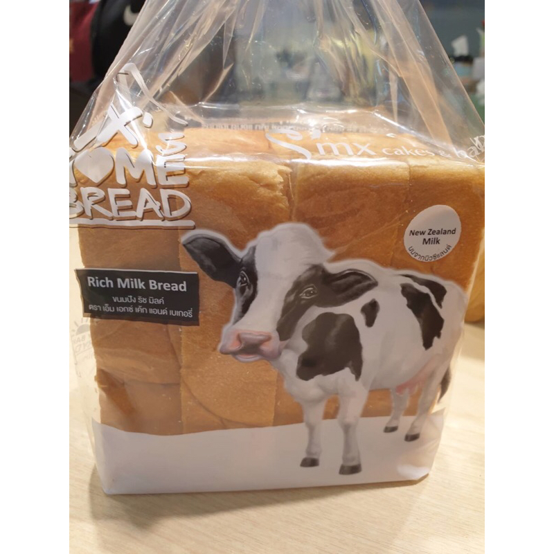 Rich Milk Bread (Mx Cakes& Bakery) | Shopee Thailand
