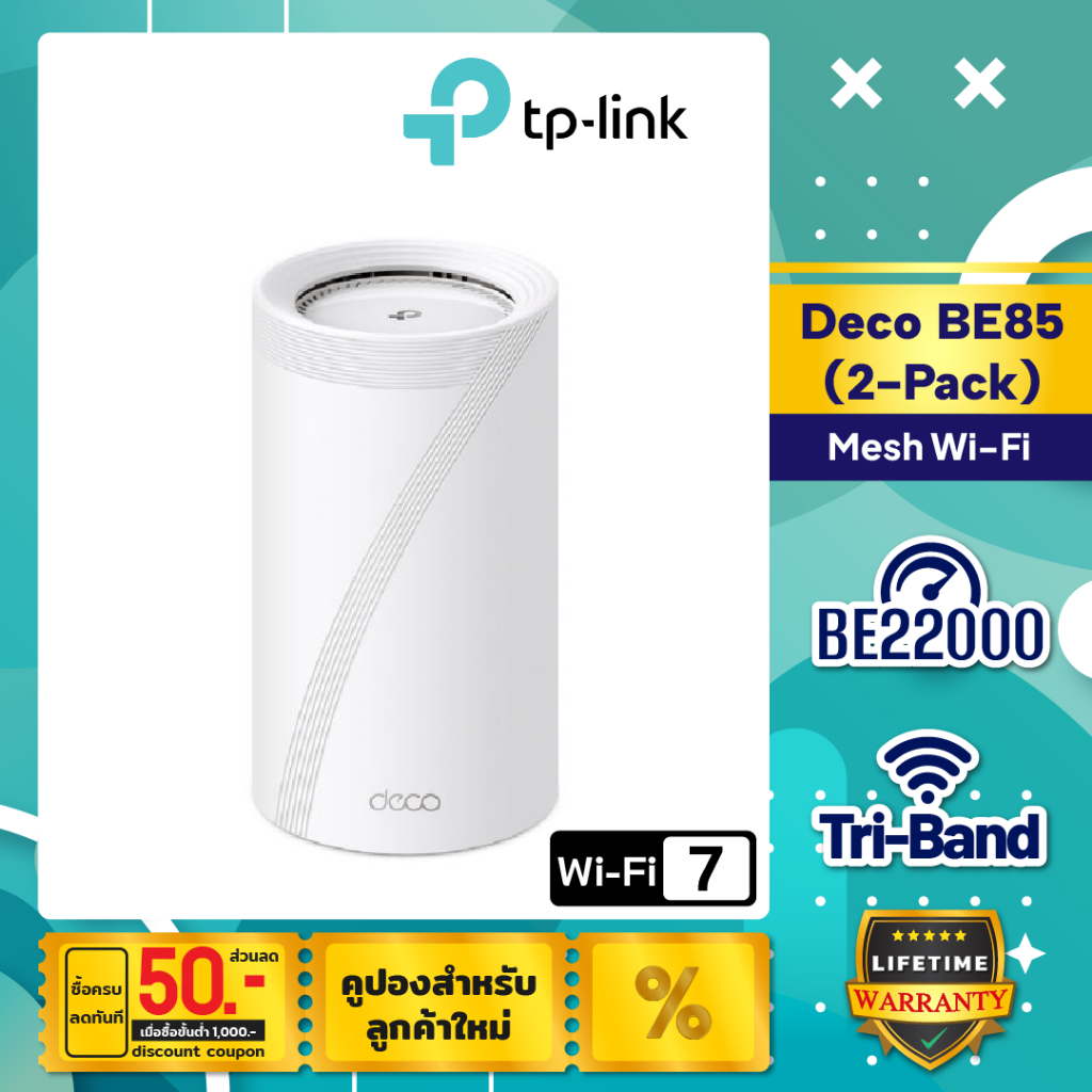 TP-Link BE22000 Tri-Band Whole Home Mesh WiFi 7 System รุ่น Deco BE85 ...