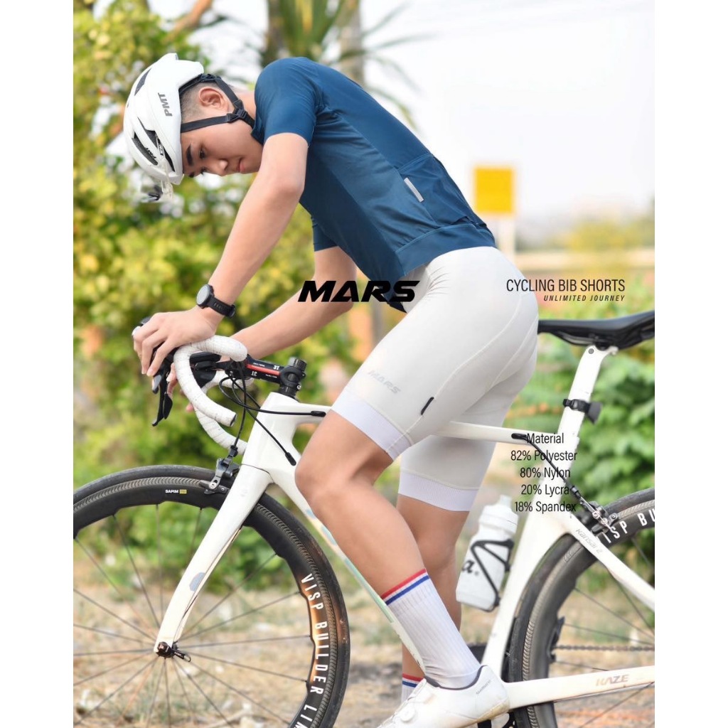 เอี๊ยม ชาย MARS Cycling Bib Shorts | Shopee Thailand