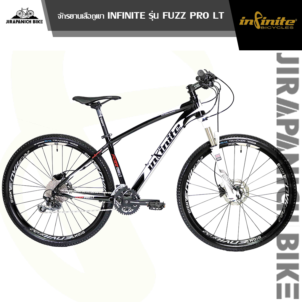 (ลดสูงสุด500.- พิมพ์HP500AUG)จักรยานเสือภูเขา INFINITE รุ่น FUZZ PRO LT ...