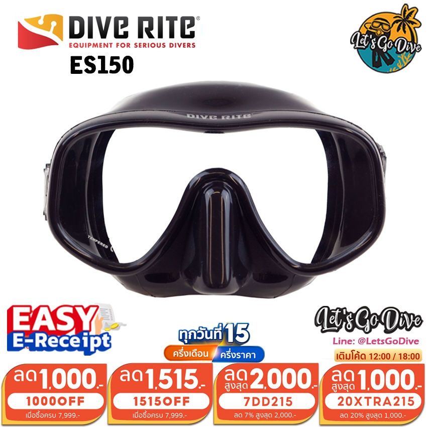 DIVE RITE - ES150 Mask - หน้ากากดำน้ำSCUBA มุมมองกว้าง | Shopee Thailand