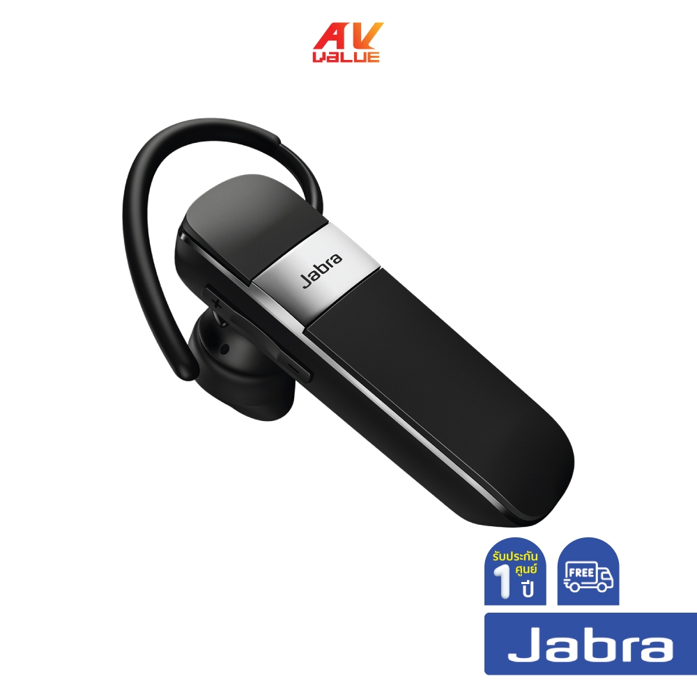 Jabra Talk 15 SE - Mono Bluetooth Headphones | Shopee Thailand
