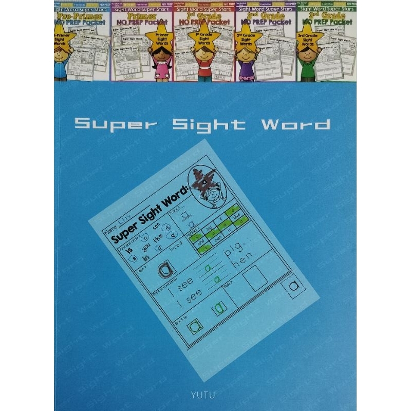 แบบฝึกหัดภาษาอังกฤษ Super Sight Word อายุ 6-12 ปี | Shopee Thailand