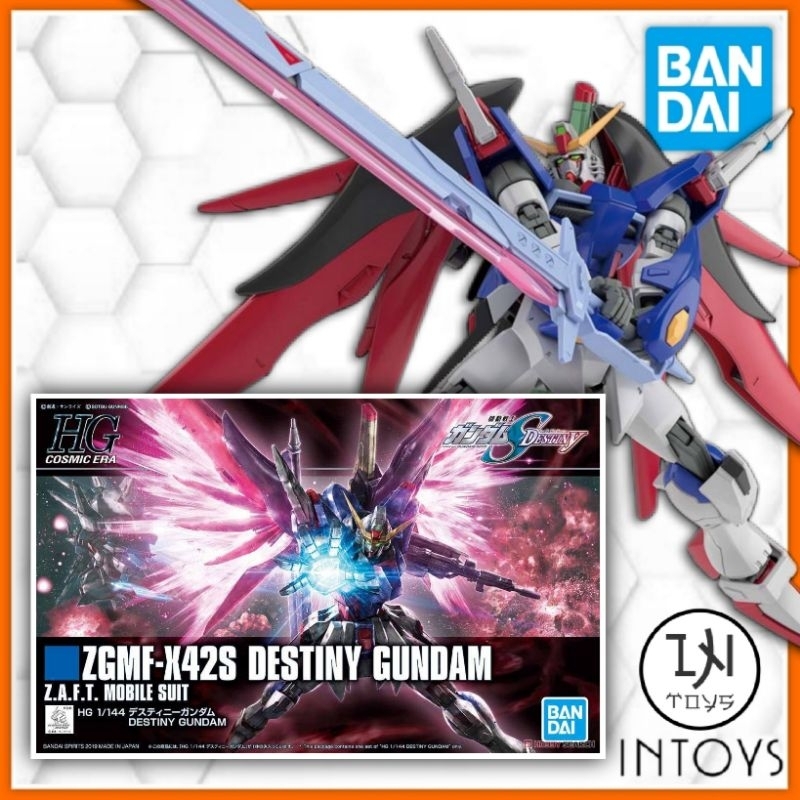 BANDAI - (HG) 1/144 ZGMF-X42S DESTINY GUNDAM ( Ganpla / Gundam Plastic ...