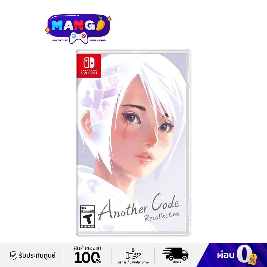 Nintendo Switch Another Code Recollection แผ่นเกมนินเทนโด้ สวิทซ์ ...