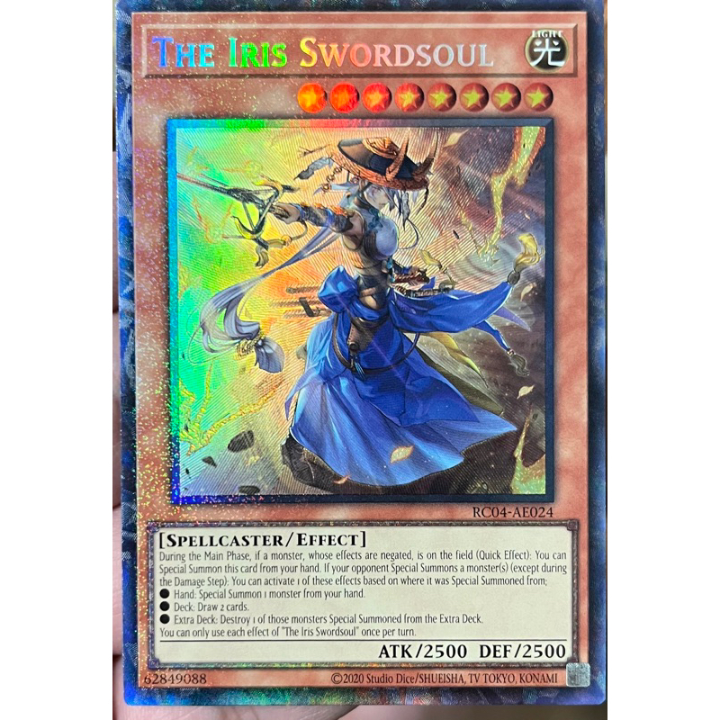 Yugioh Asia-Eng [RC04-AE024] The Iris Swordsoul (Collector Rare) การ์ดเกมยูกิแท้ถูกลิขสิทธิ์ ...