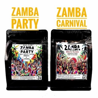 ZAMBA PARTY ZAMBA CARNIVAL BRAZIL BLEND เมล็ดกาแฟ แซมบ้า ปาร์ตี้ และ ...