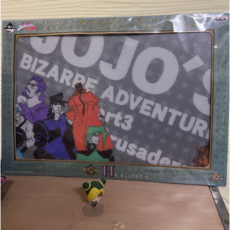 ภาพปก : โจโจ้ JoJo’s Bizarre Ichiban Kuji H Prize | Shopee Thailand