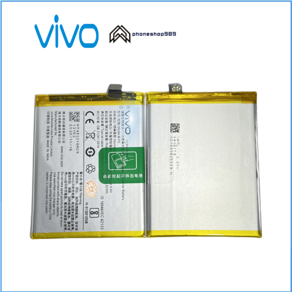แบตเตอรี่ Vivo V11 V11Pro B-F0 Battery Vivo V11/V11Pro (B-F0) งานแท้ ...