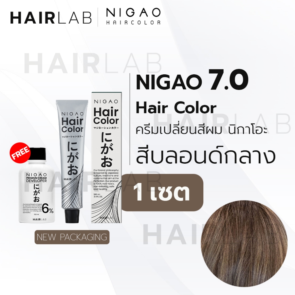 พร้อมส่ง NIGAO Hair Color 7.0 สีบลอนด์กลาง นิกาโอะ สีพาสเทล ครีมเปลี่ยนสีผม สีย้อมผม ย้อมผม ไม่ ...