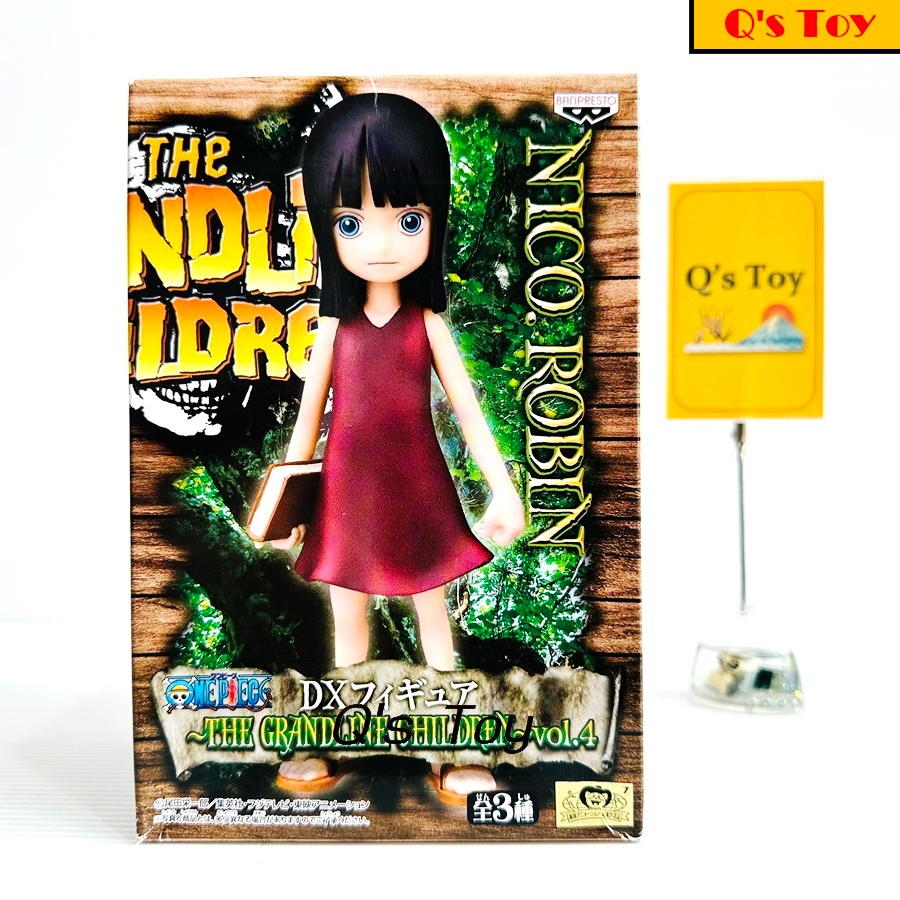 โรบิ้น [มือ 1] DX ของแท้ - Nico Robin The Grandline Children Vol.4 DX Banpresto Onepiece วันพีช ...
