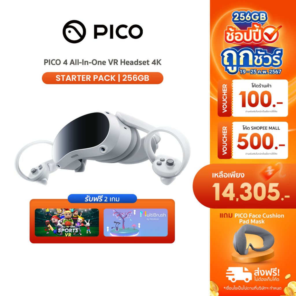 PICO 4 All-In-One VR Headset 4K (128GB/256GB) ฟรี 2 เกม Starter Pack ...