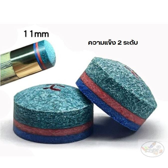 Cue Tip หัวคิว 3ชั้น 11มิล Bounty Hunter Rainbow (มืออาชีพ รุ่นล่าสุด ...