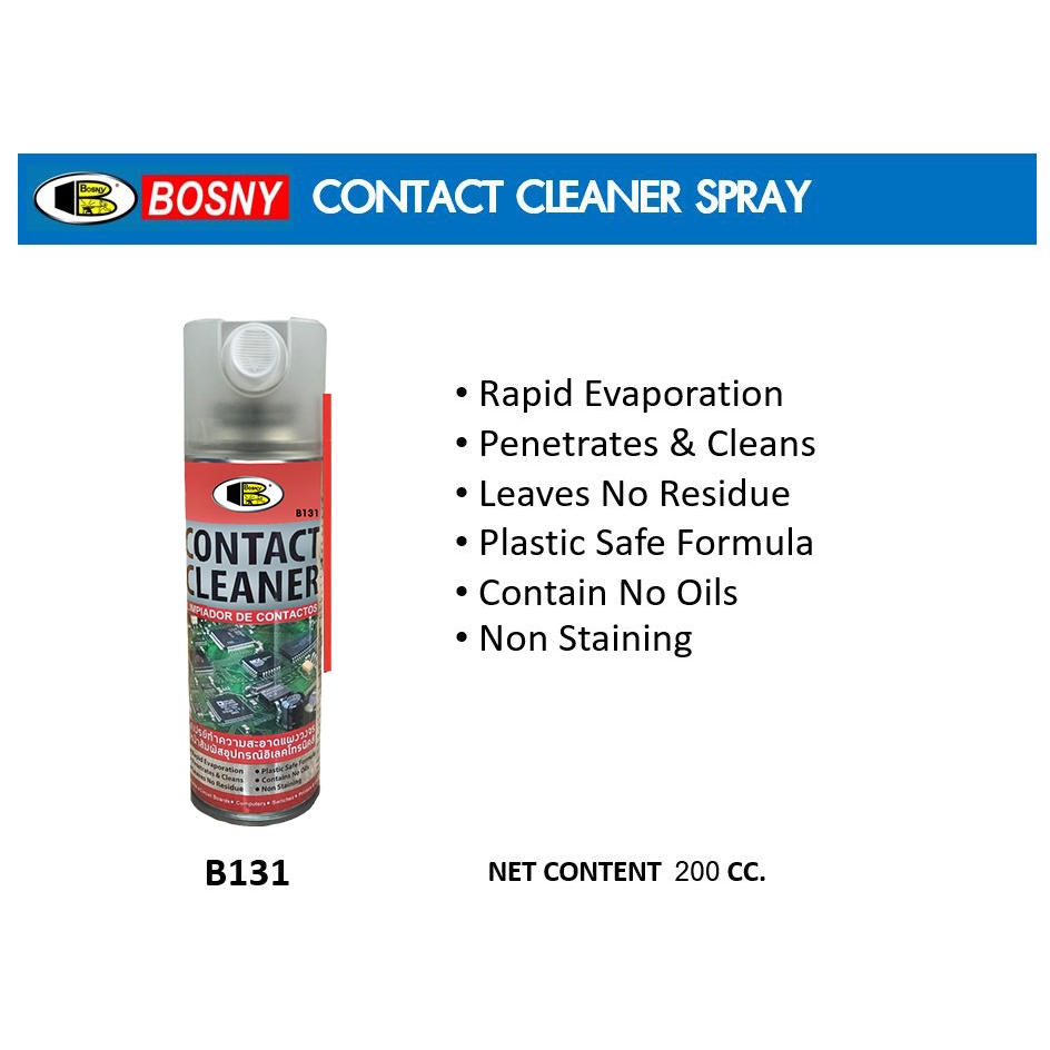 สเปรย์ทำความสะอาดแผงวงจรไฟฟ้า ล้างวงจรไฟฟ้า บอสนี่ Bosny CONTACT ...
