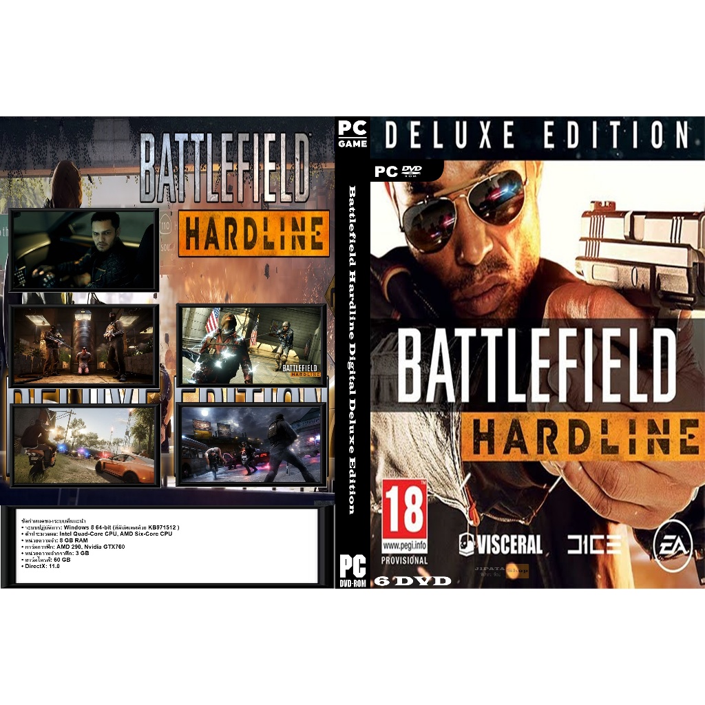 แผ่น Game PC Battlefield Hardline Digital Deluxe Edition (6DVD ...