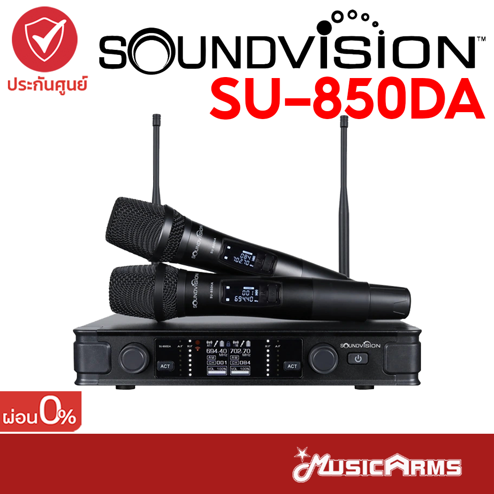 Soundvision SU-850DA ไมโครโฟน Soundvision ไมค์ลอยคู่ SU850DA ย่าน UHF คลื่นความถี่ 694.4 – 702.7 ...