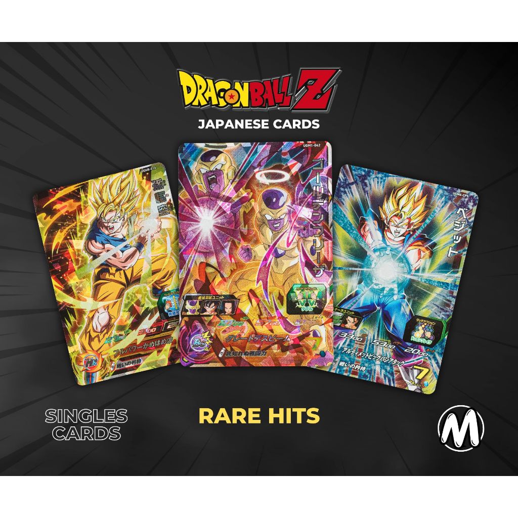 Super Dragon Ball Heroes Card Japanese - Singles cards - Dragon Ball Z Bandai | Shopee Thailand