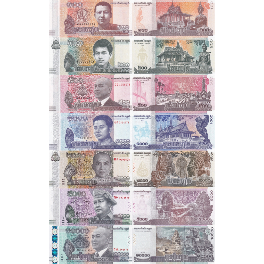 Cambodia 100-10000 Riels 2014-2022 P 65-69 Set 7 pcs. | Shopee Thailand
