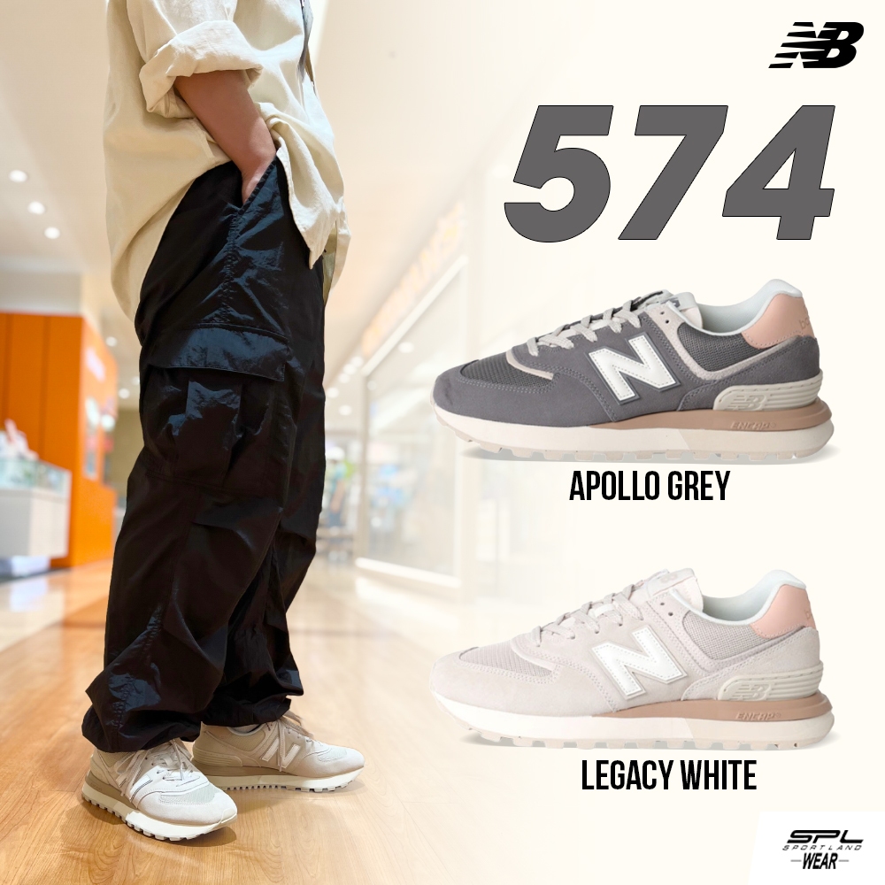 New Balance รองเท้าผ้าใบ รองเท้าลำลอง NB M 574 Apollo Grey U574LGDB ...
