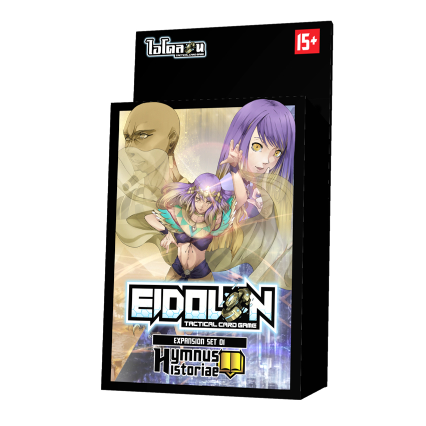 ชุดเสริม การ์ด eidolon expansion set ES01 ไอโดลอน | Shopee Thailand