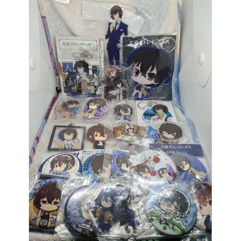 ของสะสม - Dazai Osamu - Bungou stray dogs - คณะประพันธกรจรจัด - Set C ...