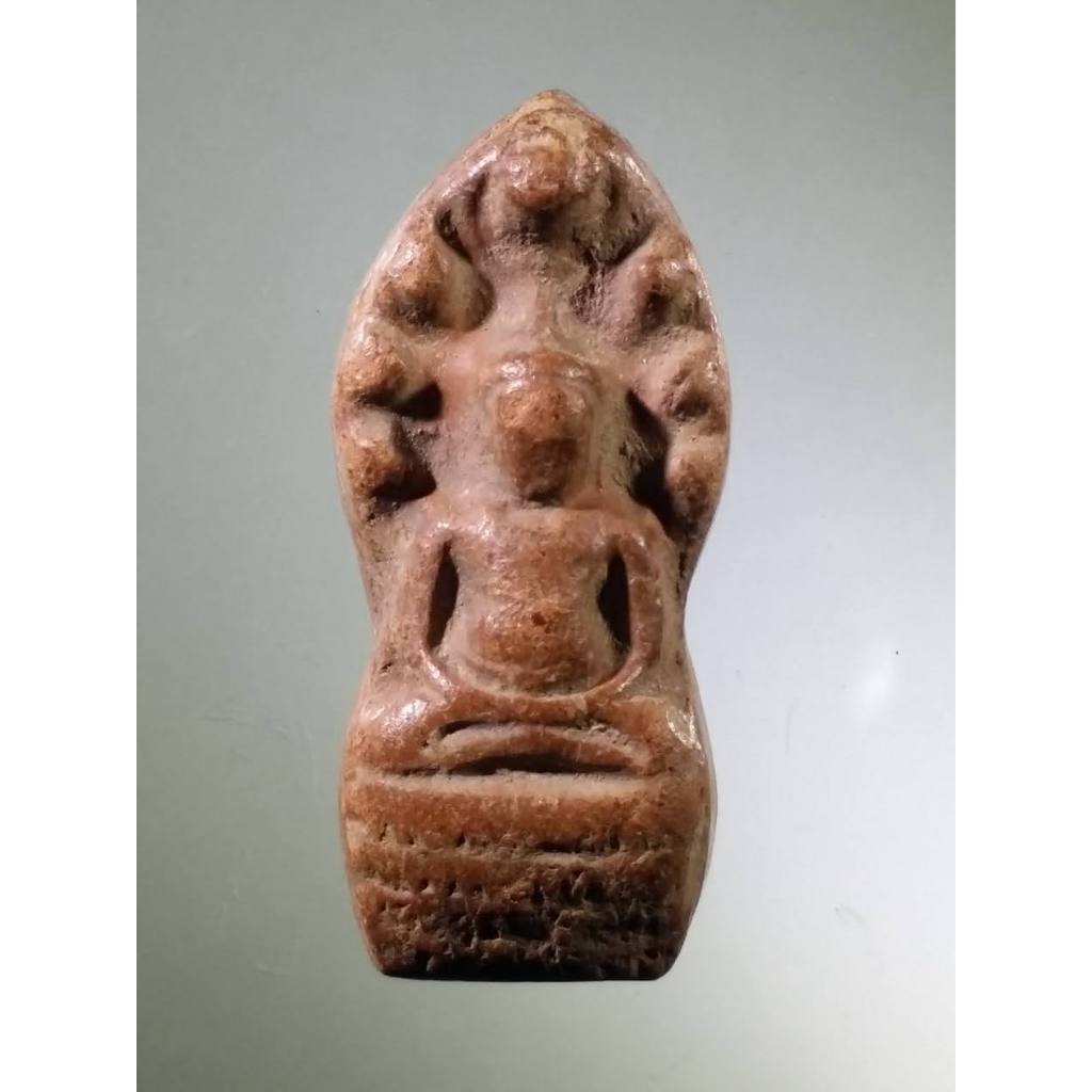 Antig Fast 1961 พระนาคปรก เนื้อดินเผา ด้านหลังมีชื่อย่อวัด ปท. ไม่ทราบที่ | Shopee Thailand