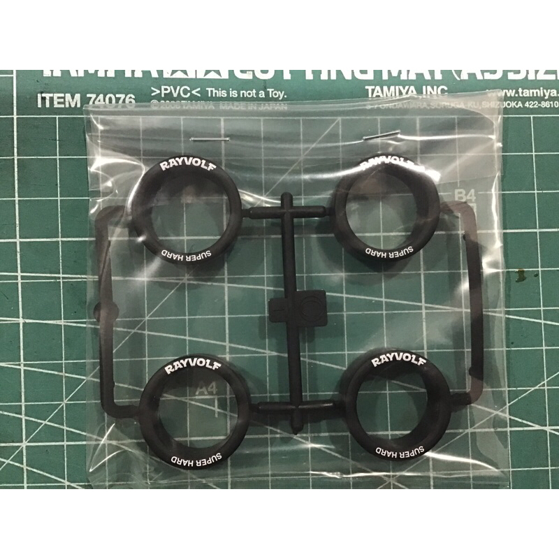 ยาง SuperHard ล้อกลาง สกรีน Ray volf ของใหม่แท้ 100% ระเบิดจากรถกล่อง ...
