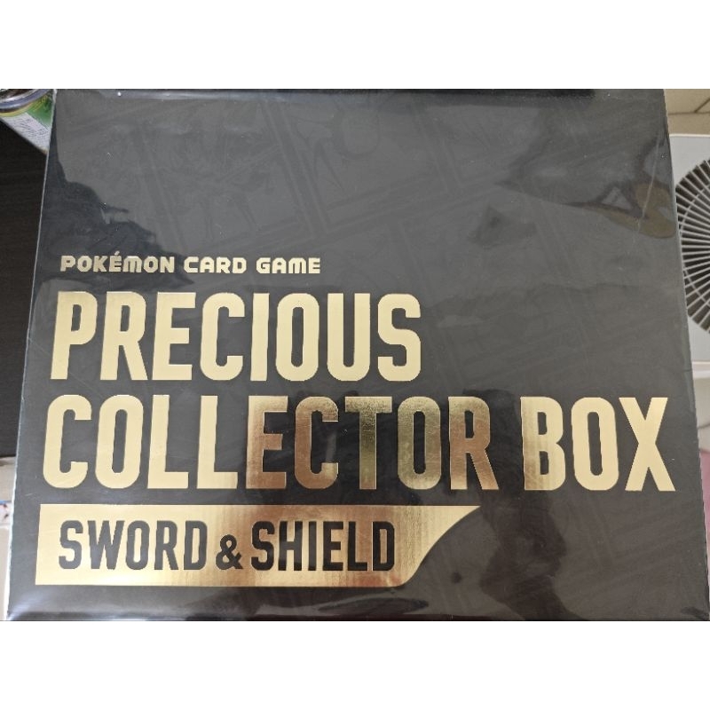 [Pokemon Japan] Pokemon Card Game Sword & Shield Precious Collector Box ...
