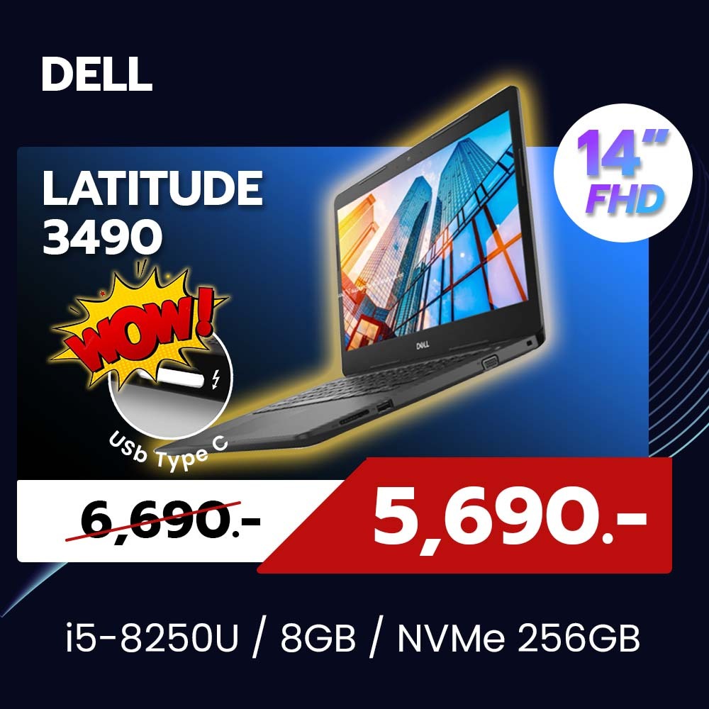 Dell Latitude 3490 i5-8250U / 8GB / NVMe 256GB / 14" FHD / AMD Radeon R7 M460 | Shopee Thailand