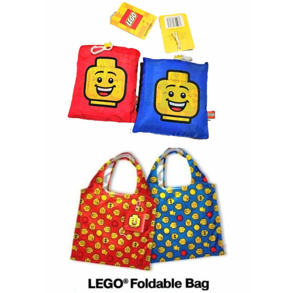 LEGO foldable Shopping Bag | Shopee Thailand
