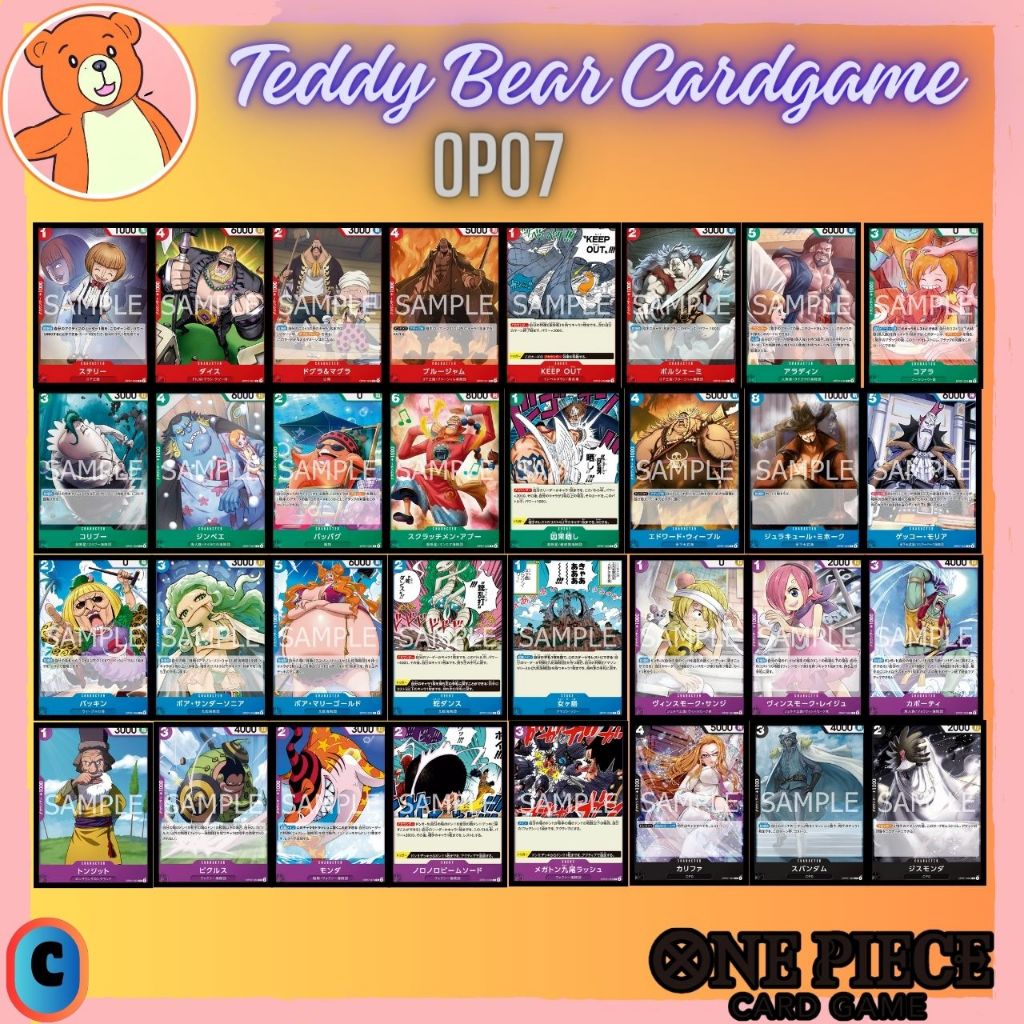 One Piece Card Game OP07: 500 Years into the Future Single Card (C) | Shopee Thailand