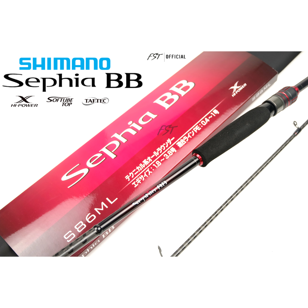 คันตกหมึก Shimano Sephia BB ของแท้ ประกันศูนย์ไทย | Shopee Thailand