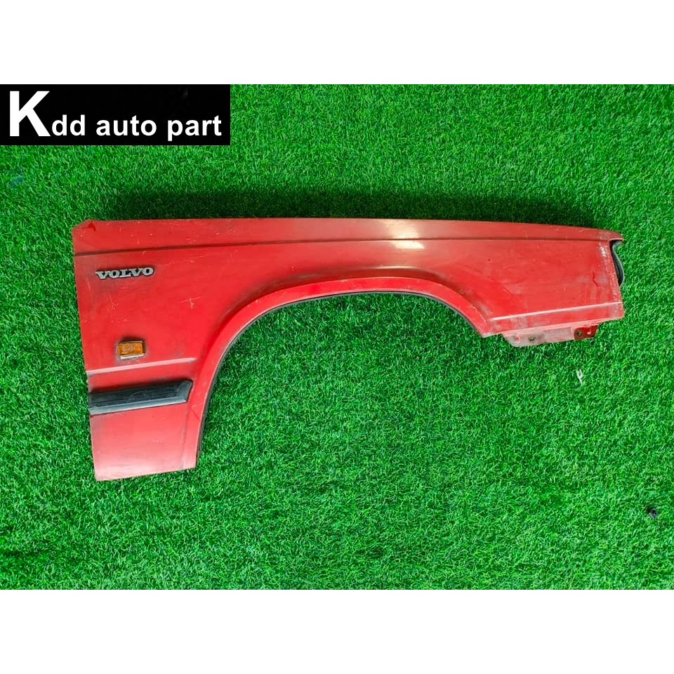 แก้ม บังโคลนหน้า ( ด้านขวา ) Volvo 740 | Shopee Thailand