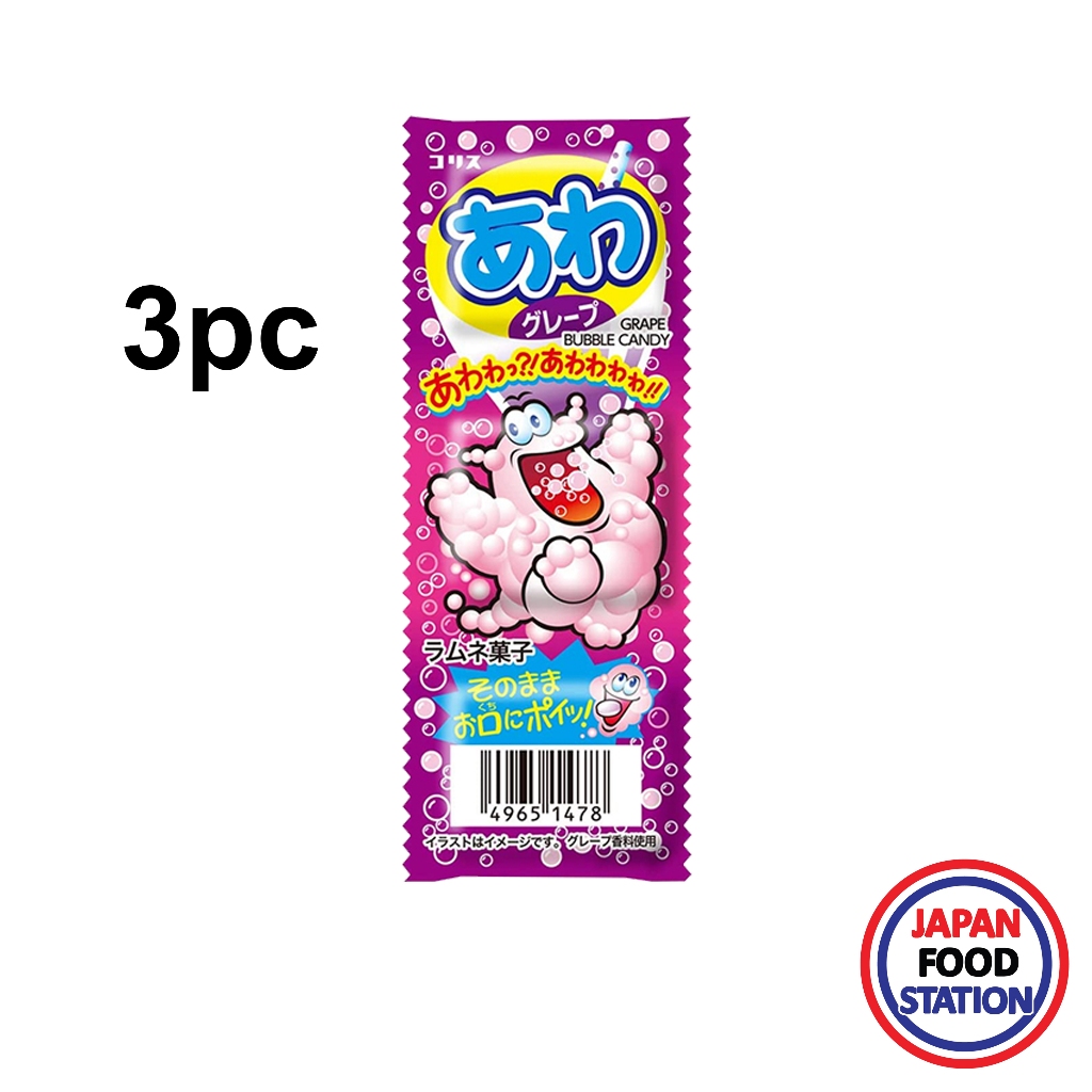 coris CANDY AWA GRAPE RAMUNE 3PC 7.2G (19663) ลูกอมกลิ่นองุ่น JAPANESE ...
