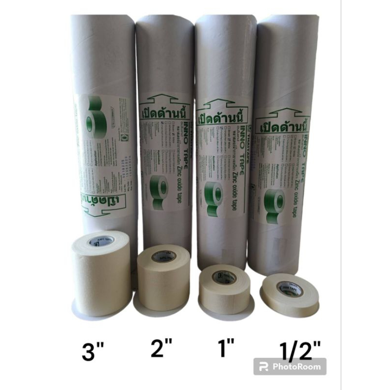 Thaitape Innotape --Zinc oxide tape พลาสเตอร์ผ้า พลาสเตอร์ผ้า | Shopee ...