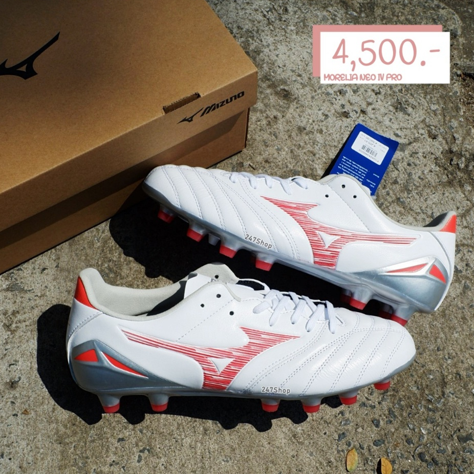 รองเท้าฟุตบอล MIZUNO รหัส P1GA243460 รุ่น MORELIA NEO IV PRO | Shopee Thailand