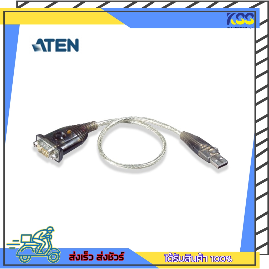 สายสัญญาณข้อมูล ATEN USB TO SERIAL ADAPTER รุ่น UC-232A สายยาว 35CM ...